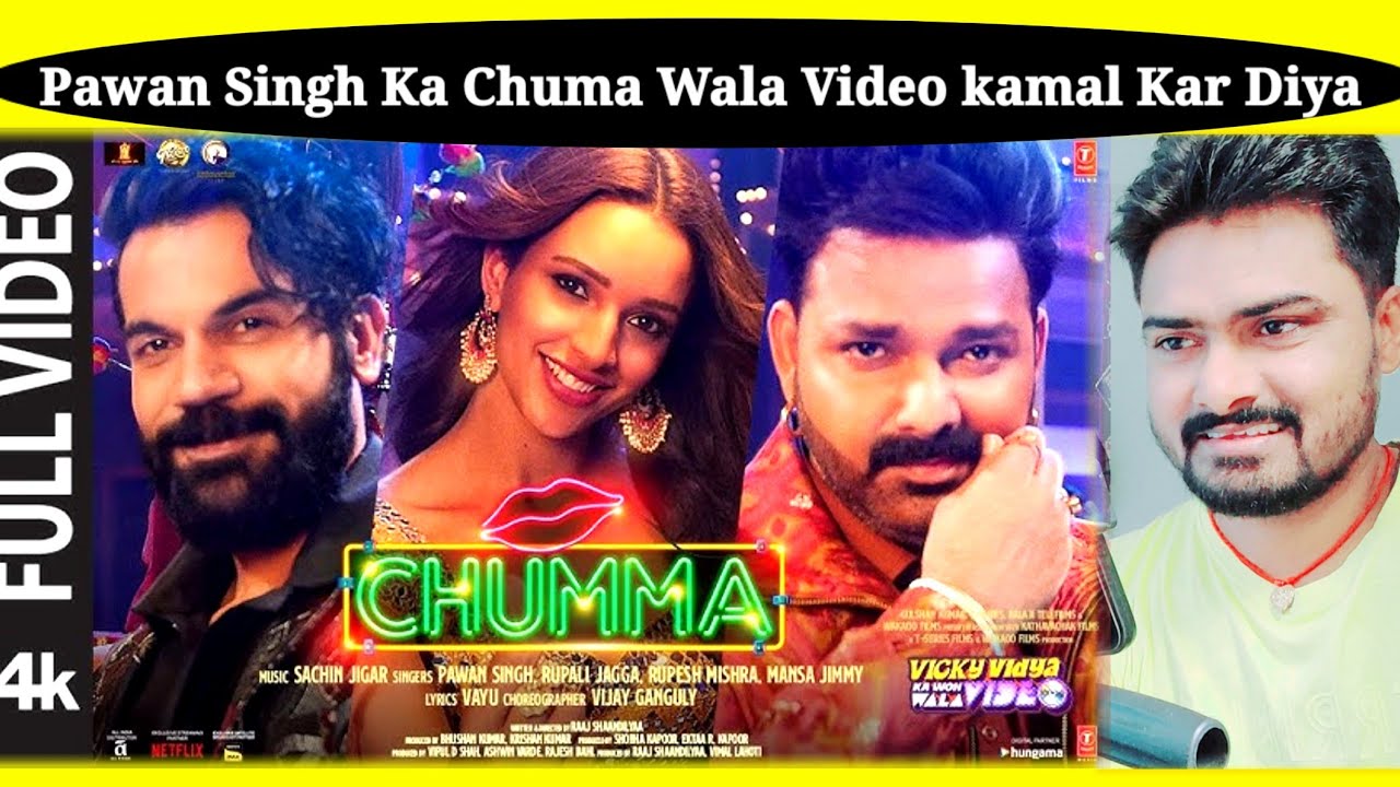 Chuma Chuma Songs || Pawan Singh New Songs Chuma || Pawan Singh ...