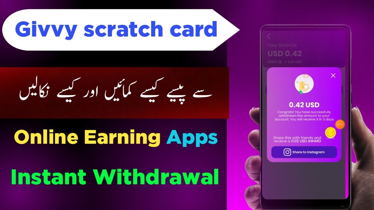 givvy scratch card | scratch card earning apps | scratch card app ...