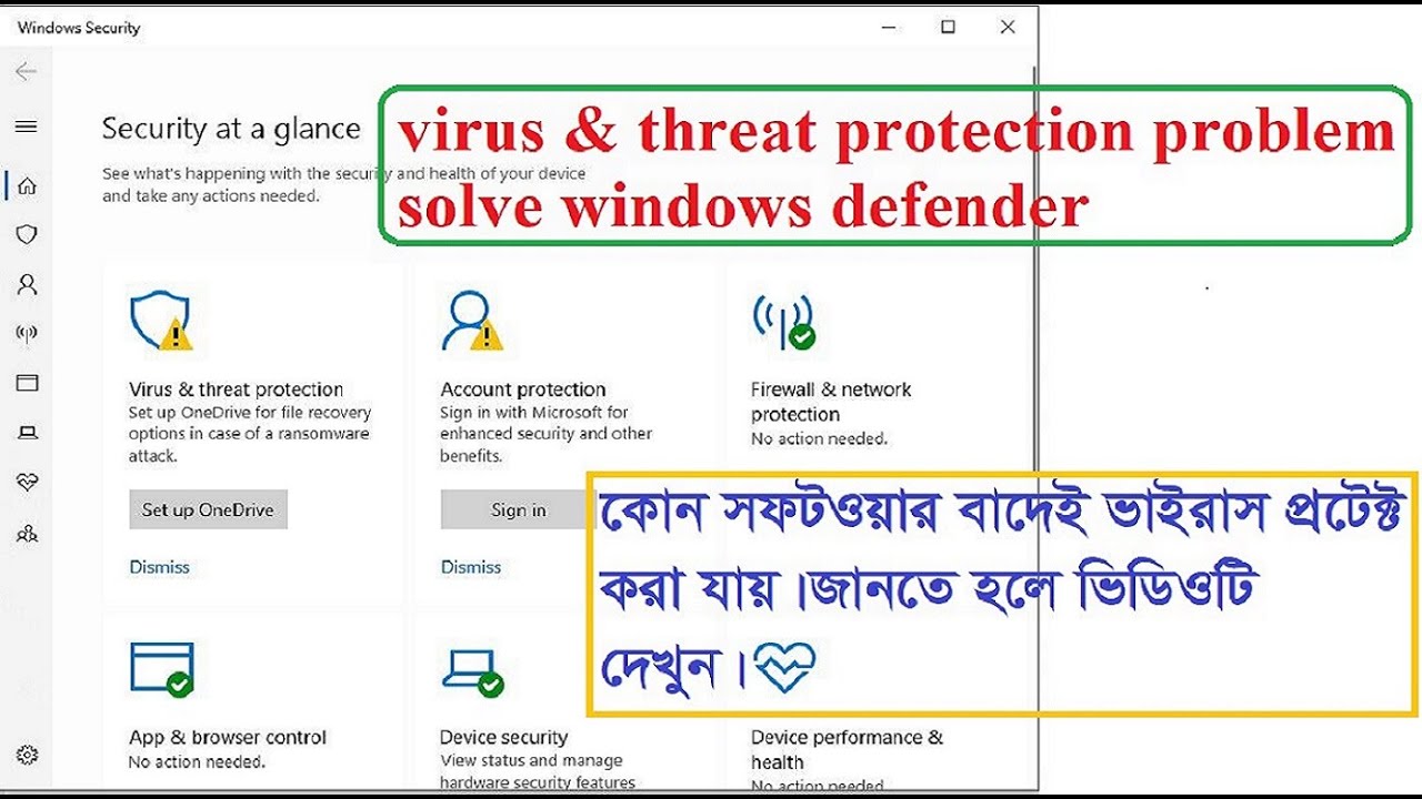 virus & threat protection problem solve windows defender | Virus ...