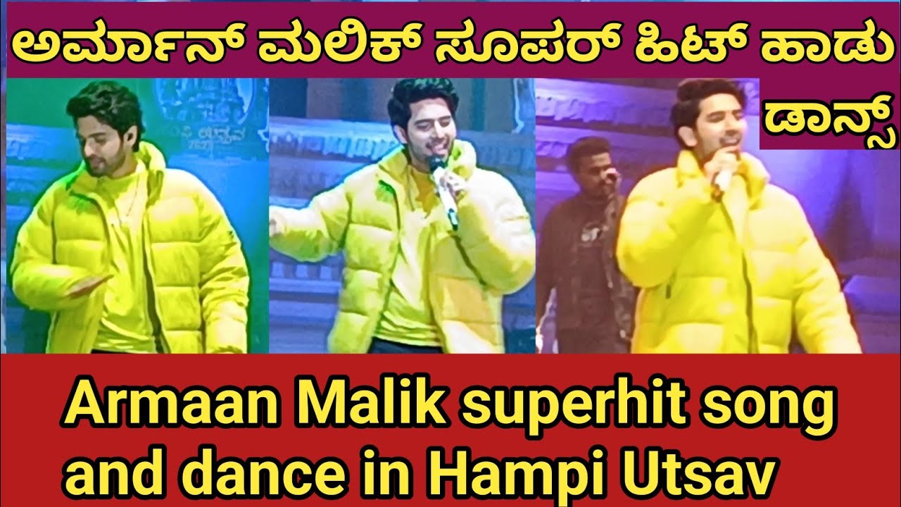 #Arman Malik | Singing In Hampi Utsav 2023 | ಅರ್ಮಾನ್ ಮಲಿಕ್ ಹಾಡುಗಳು ...