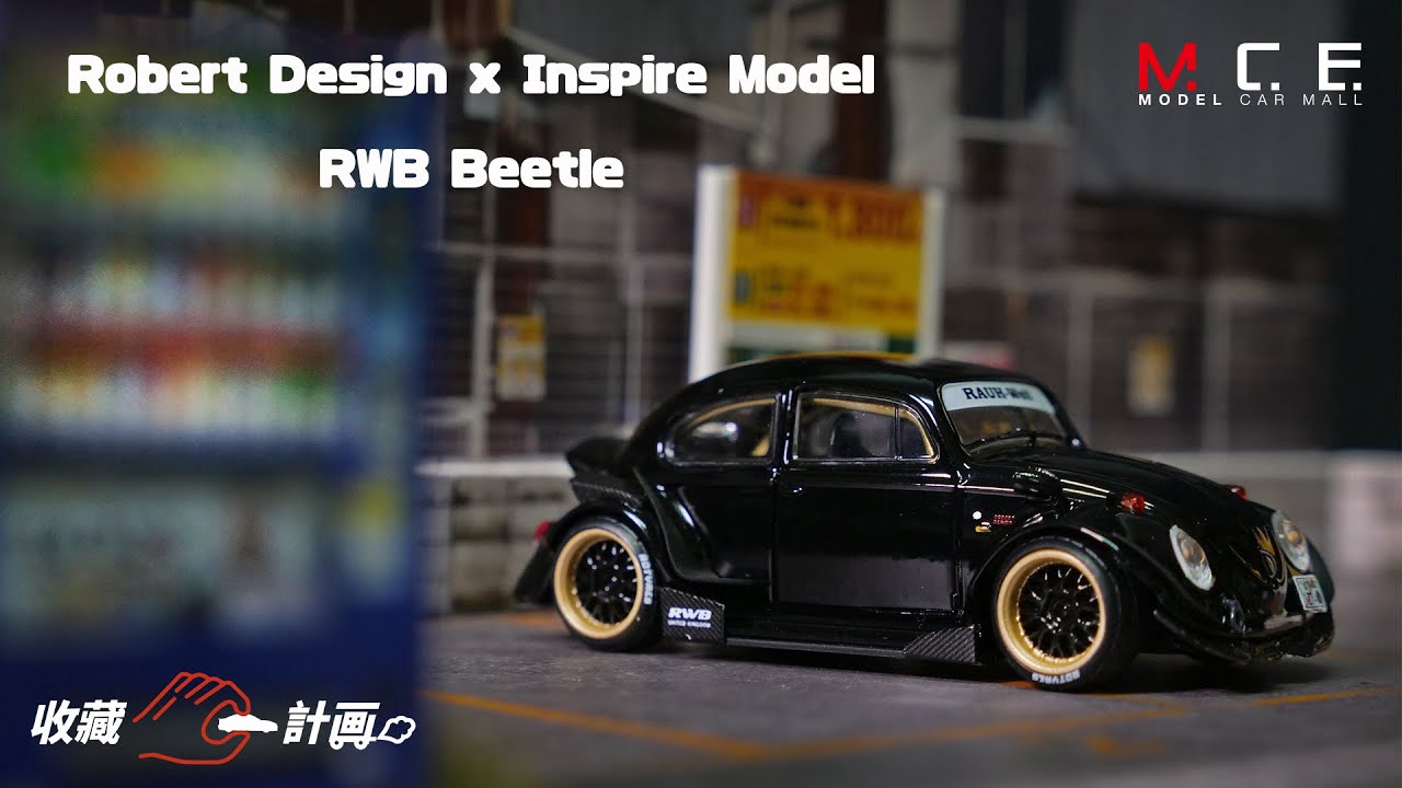 Show car 02 - MCE Mall - Robert Design x Inspire Model RWB Beetle - YouTube