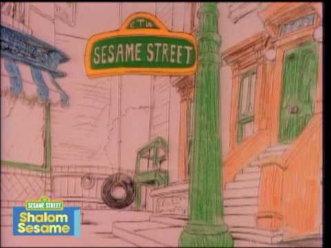 Shalom Sesame: Classic Shalom Sesame Opening - YouTube