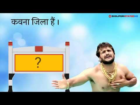 Ranvir Kumar(2)