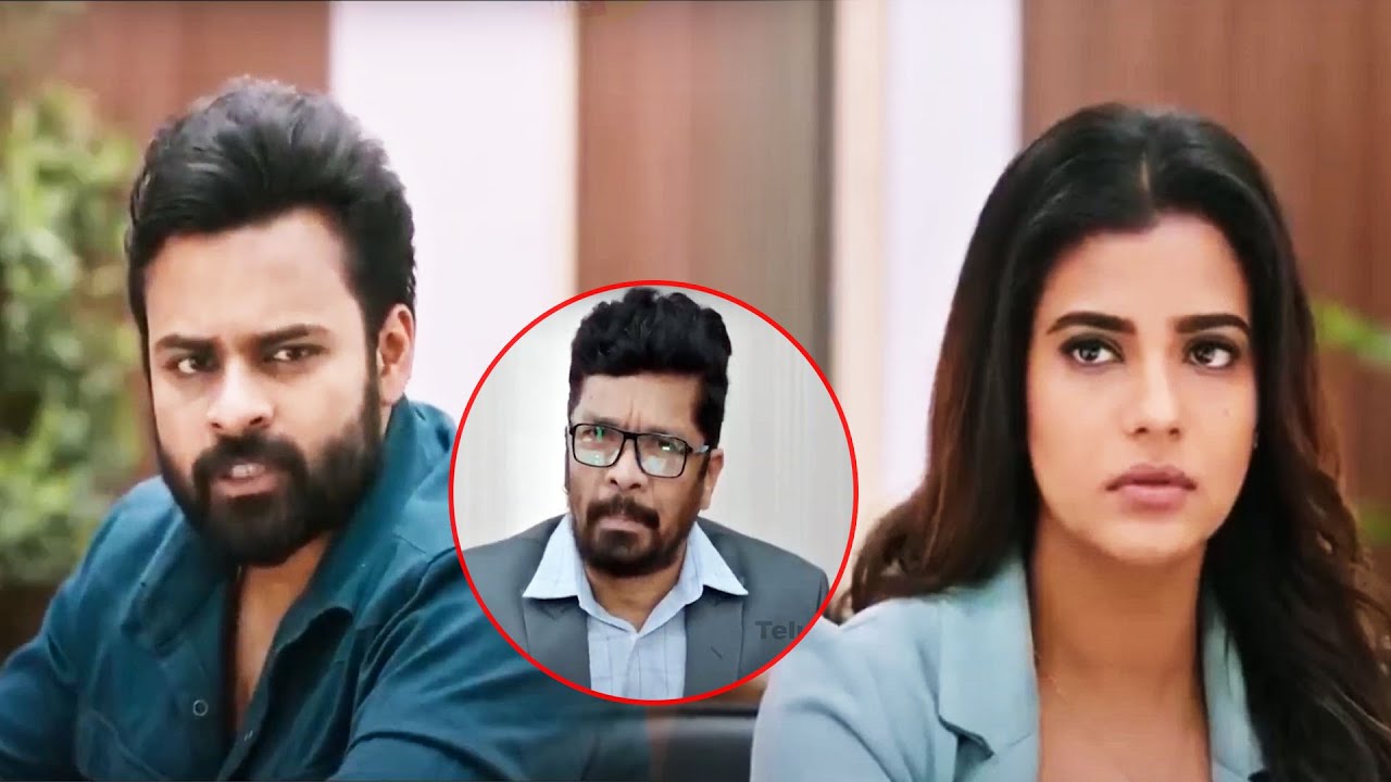 Sai Dharam Tej And Aishwarya Rajesh Recent Interesting Movie Scene ...