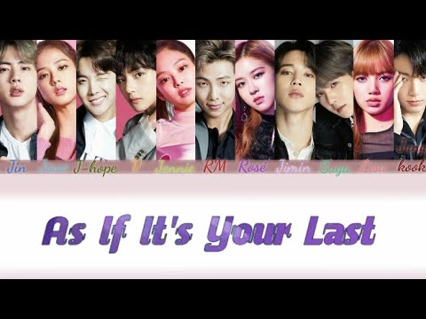 #BLACKPINK #BTS HOW WOULD BTS & BLACKPINK SING - \