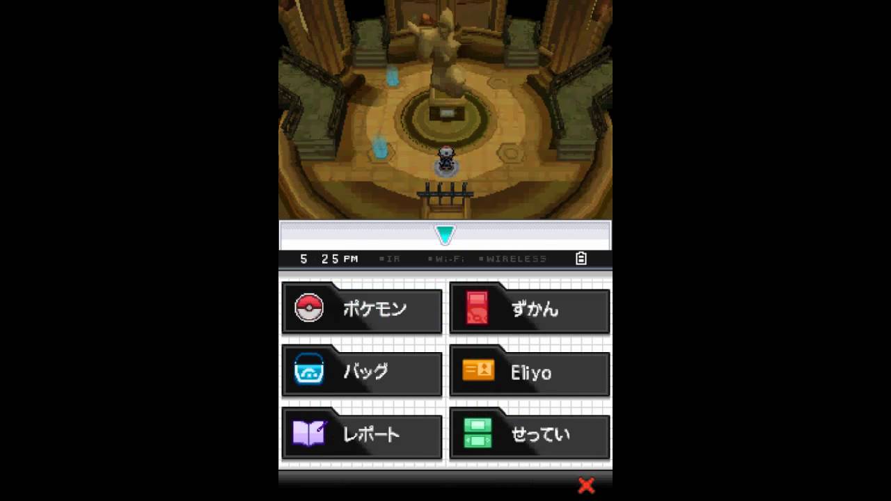 Pokemon Black (JPN) Walkthrough - Part 62: Elite Four (I) {Shikimi and ...