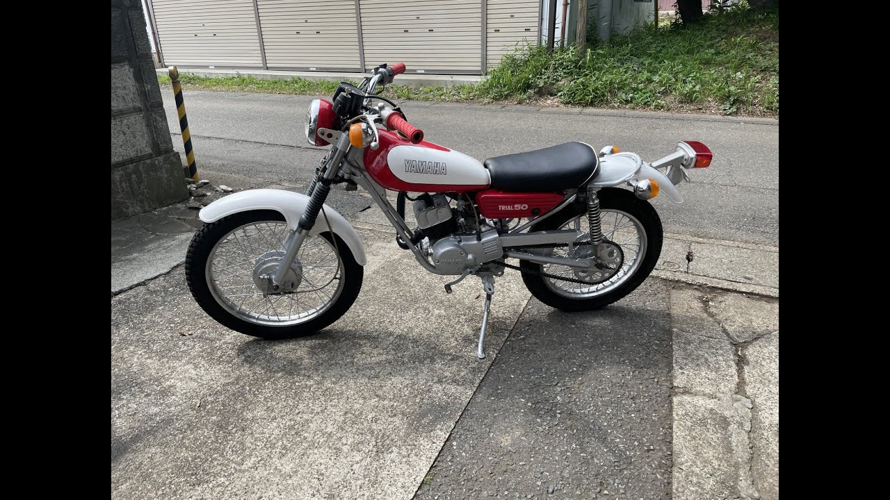 YAMAHA TY50 - YouTube