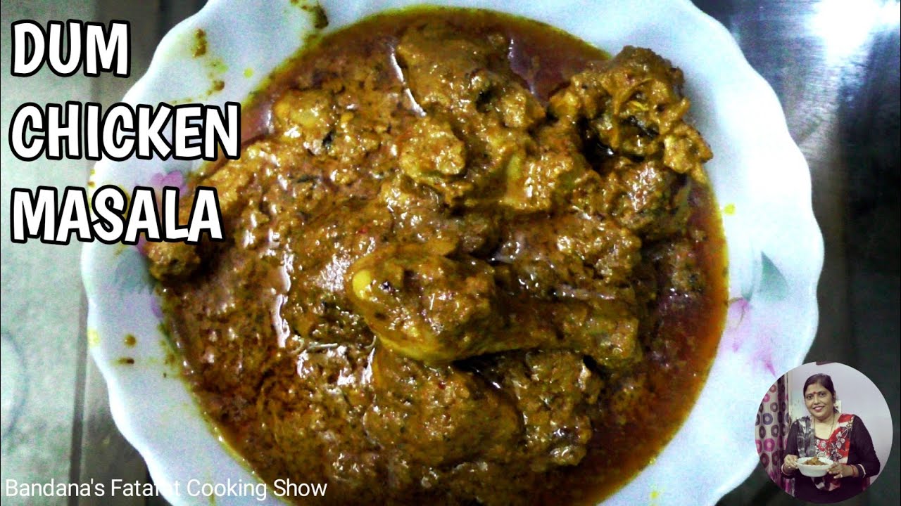 Dum Ka Chicken Recipe | DUM CHICKEN HYDERABADI |DUM CHICKEN CURRY By ...