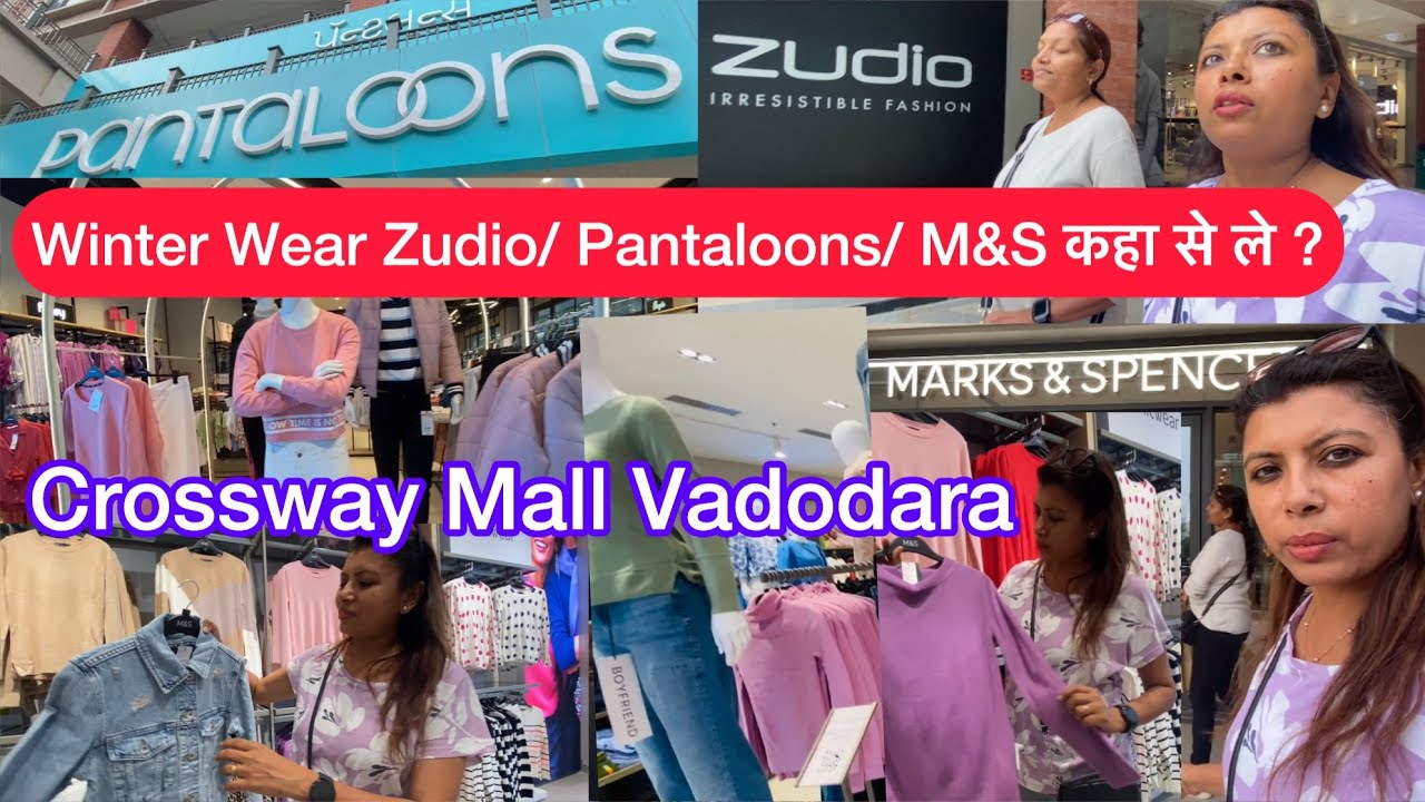 Winter Wear Collection Pantaloon v/s M&S | Crossway Mall Vadodara - YouTube