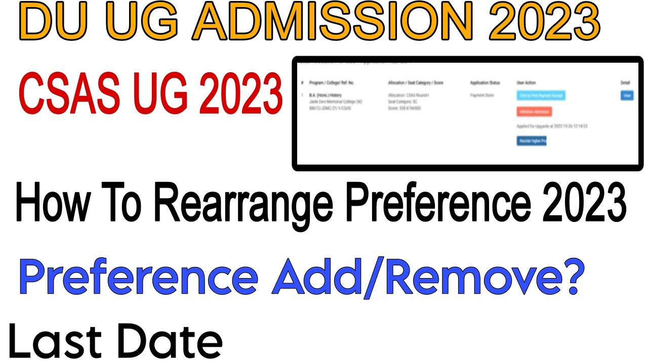 How To Rearrange Preference In CSAS UG Portal 2023 #anas_du - YouTube