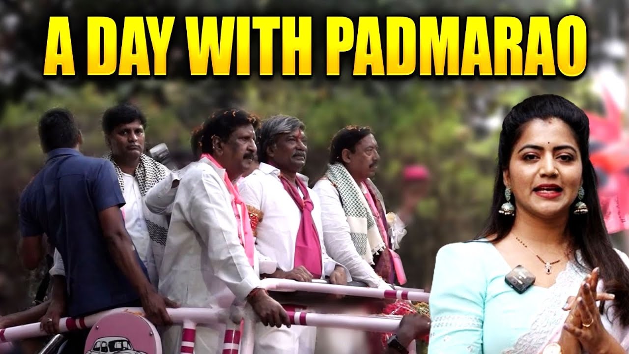 BRS Leader Padma Rao Goud Election Campaigning In Secunderabad ...