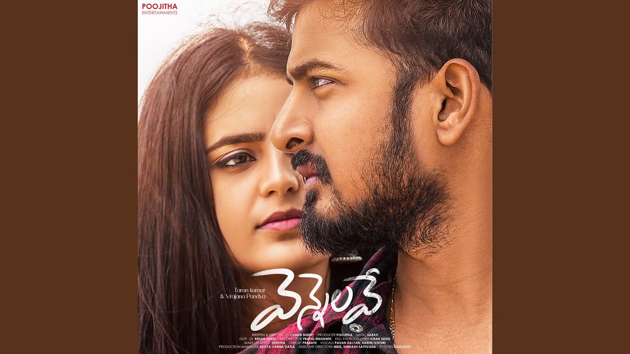 Vennelave - Pavan Kalyan & Harini Ivaturi: Song Lyrics, Music Videos ...