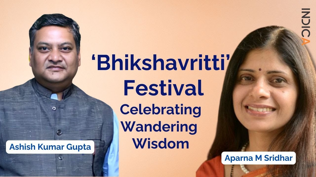 ‘Bhikshavritti| Shri Ashish Kumar Gupta| Art, Aesthetics And Prosperity ...
