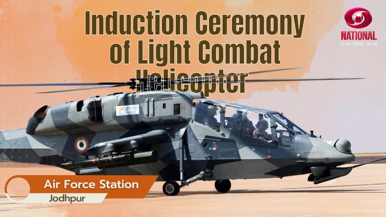 LIVE : Induction Ceremony of Light Combat Helicopter : 03rd October ...
