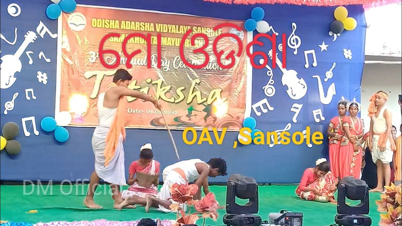Odisha Mo Odisha (Original Song) | ଓଡିଶା ମୋ ଓଡିଶା | Full HD 1080p oav ...