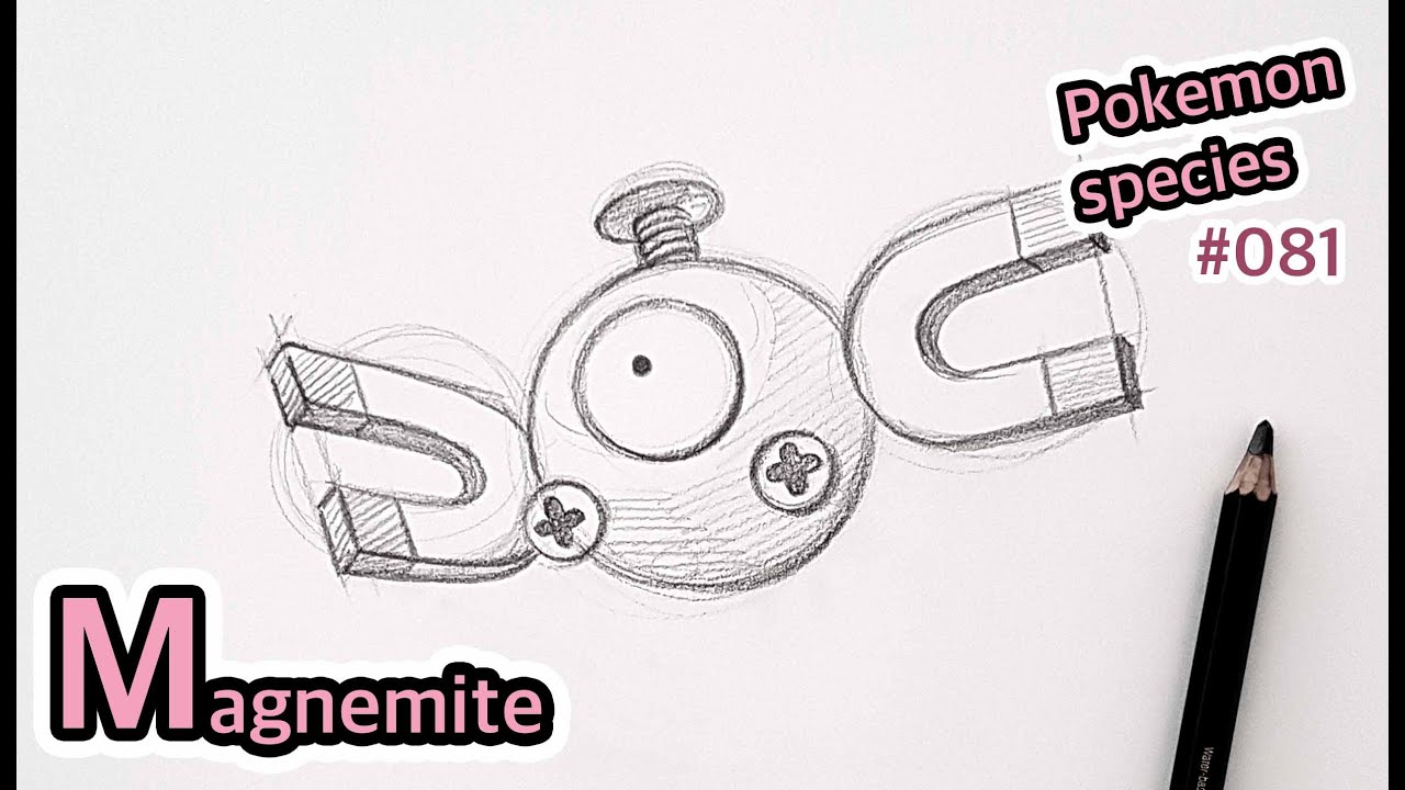 Draw Magnemite/Pokemon #081 /Easy Step By Step Drawing Tutorial/지우개사용없이 ...