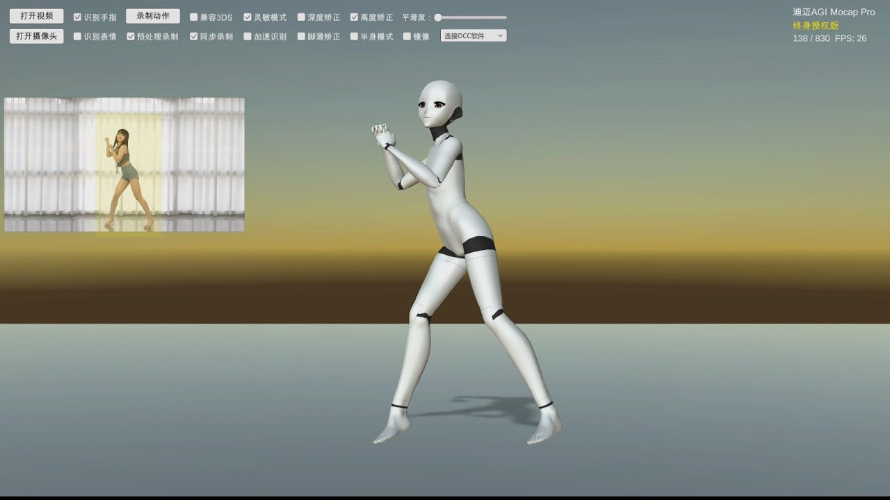 Finger whole body capture: AGI Mocap motion capture software blender ...