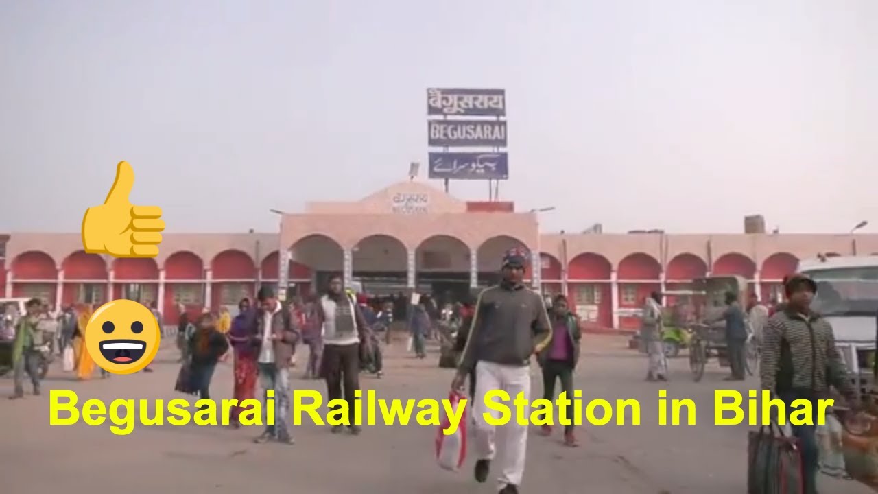 Begusarai Railway Station at Begusarai City in Bihar - YouTube