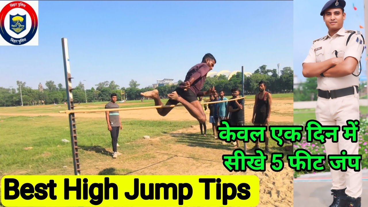 5 Feet High Jump Practice | Hindi Tips | Best High Jump Tips & Tricks ...