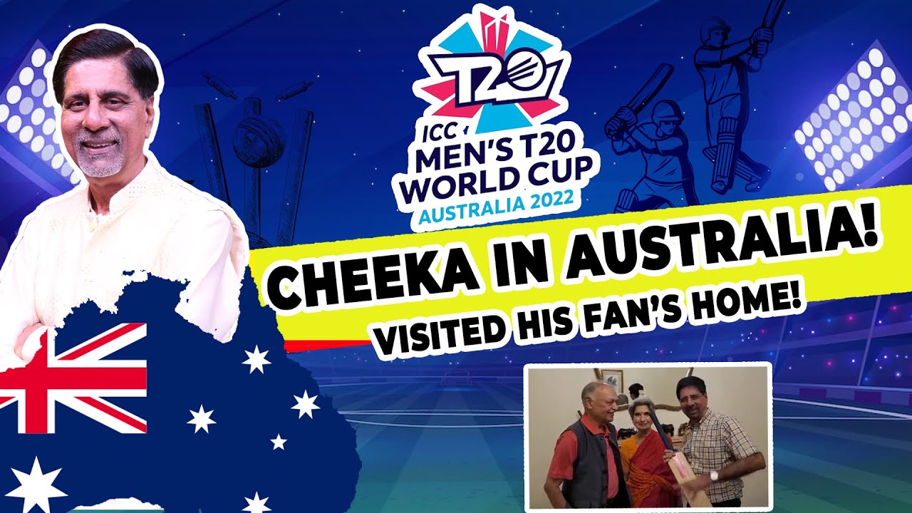 The Secret Dinner Behind the 1985 World Championship Win | India vs ...