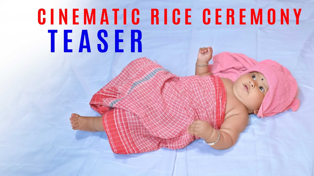 𝟏𝐬𝐭 𝐑𝐈𝐂𝐄 𝐂𝐄𝐑𝐄𝐌𝐎𝐍𝐘 || 𝘾𝙄𝙉𝙀𝙈𝘼𝙏𝙄𝘾 𝐑𝐈𝐂𝐄 𝐅𝐄𝐄𝐃𝐈𝐍𝐆 𝐓𝐎 𝐁𝐀𝐁𝐘 || 𝐁𝐄𝐍𝐆𝐀𝐋𝐈 𝐇𝐈𝐍𝐃𝐔 ...