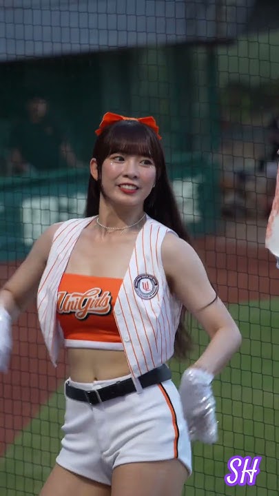 UNIGIRLS 小美-田子杰應援#台湾のチアリーダー #20250530統一獅台南主場 #Unilions#unigirls - YouTube