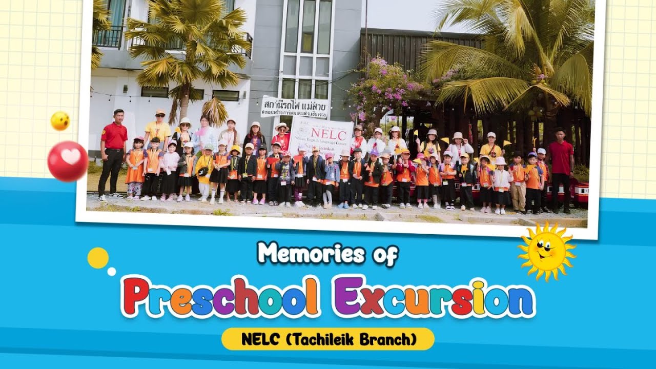 Memories of Preschool Excursion - YouTube
