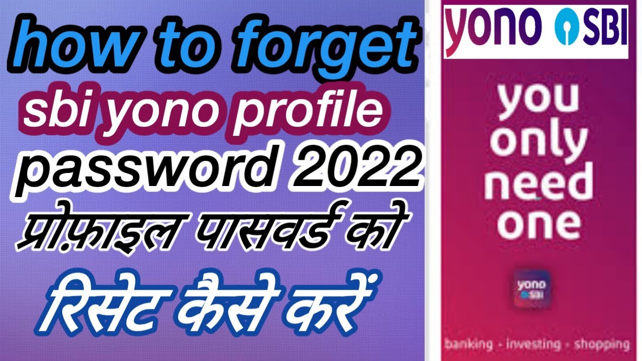 How To Forgot Yono Sbi Profile Password 2022 forgpt Sbi Net Banking how-to-forgot-yono-sbi-profile-password-2022-forgpt-sbi-net-banking