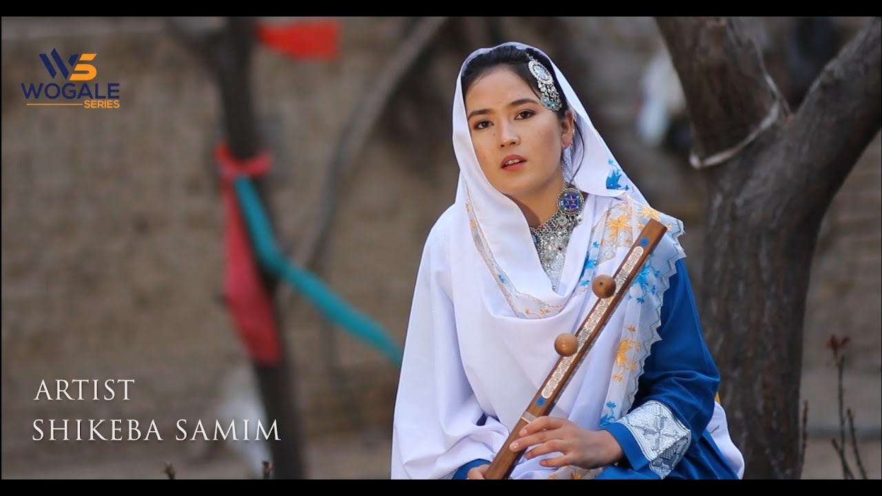 Shikeba Samim New Song Official Video (HD) | Tar-e-Rubab شکیبا صمیم ـ - YouTube