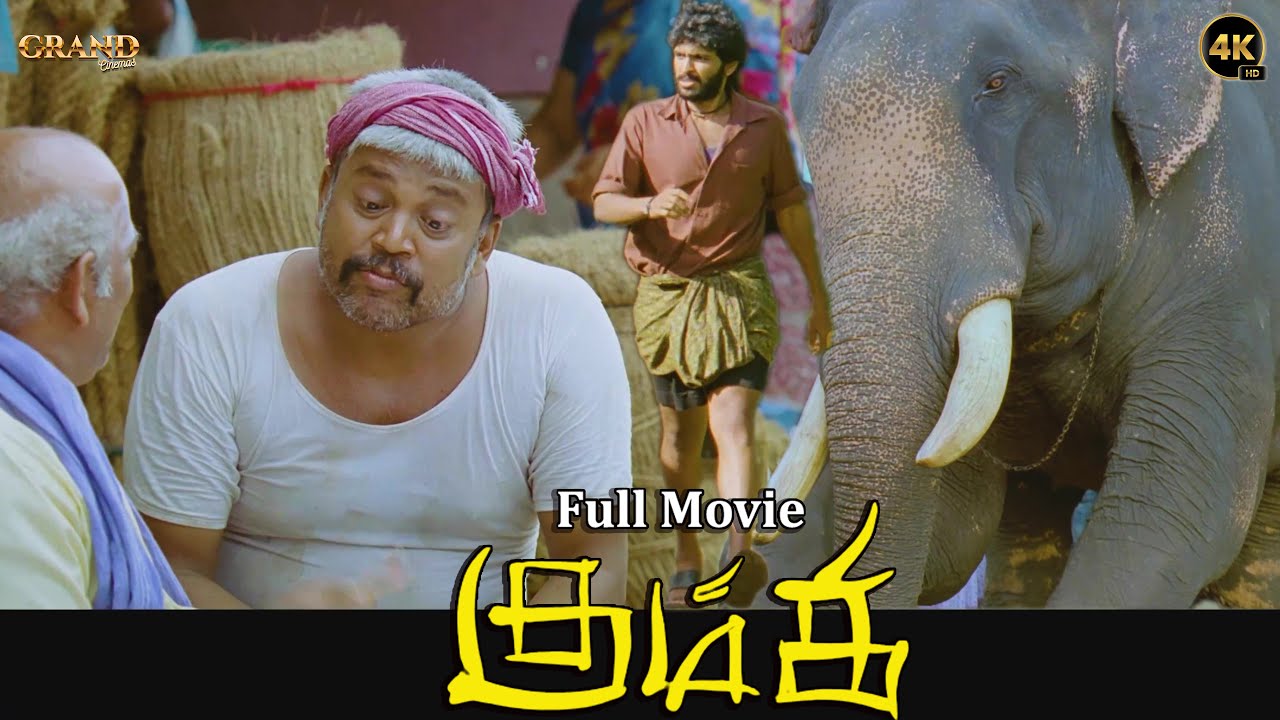 Kumki Tamil Full Movie HD | கும்கி Movie HD | Vikram Prabhu , Lakshmi ...