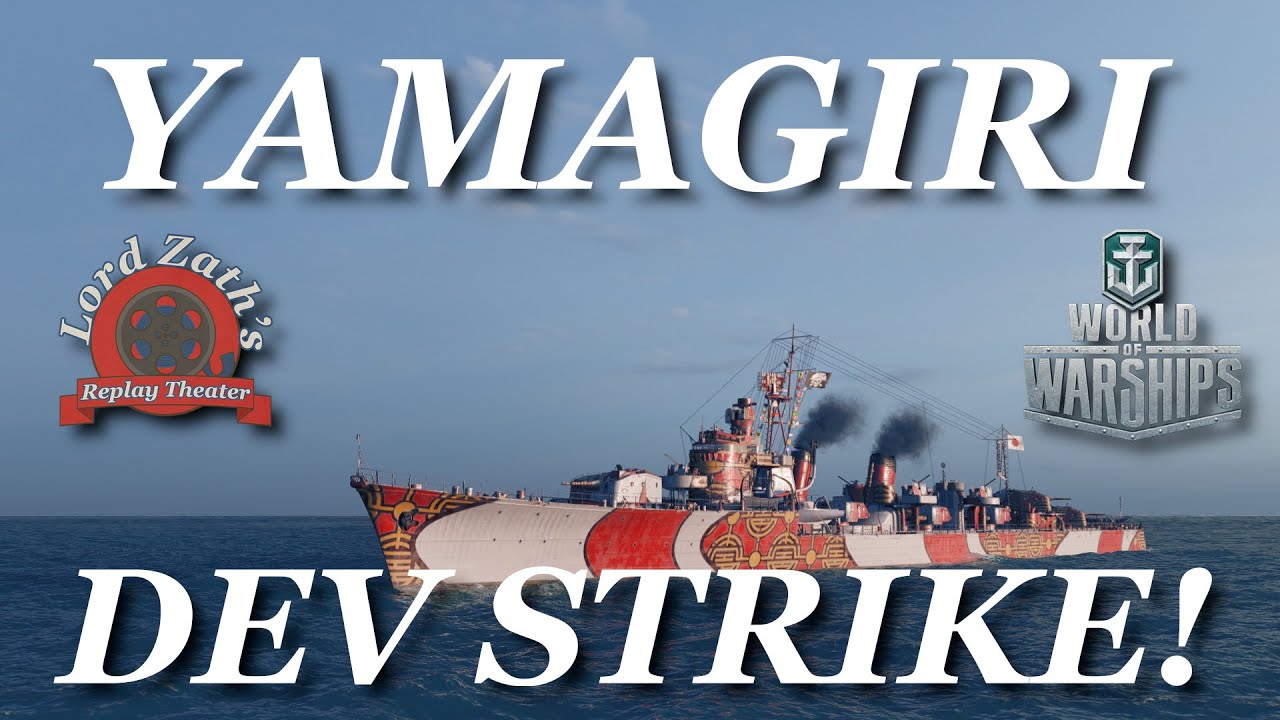 Dev Strike Romance Yamagiri Japanese Super Destroyer Haven South Spawn ...