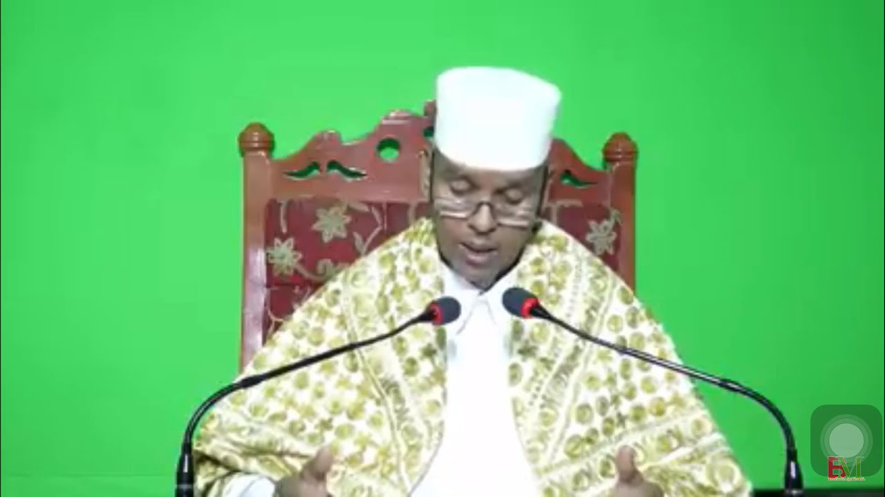 Ducada isha iyo sixirka - YouTube