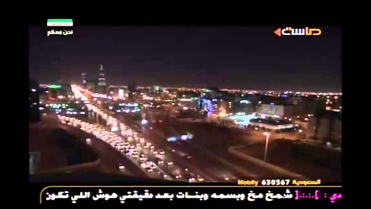 عنوان أيامي الشتات أبناءالدم Youtube