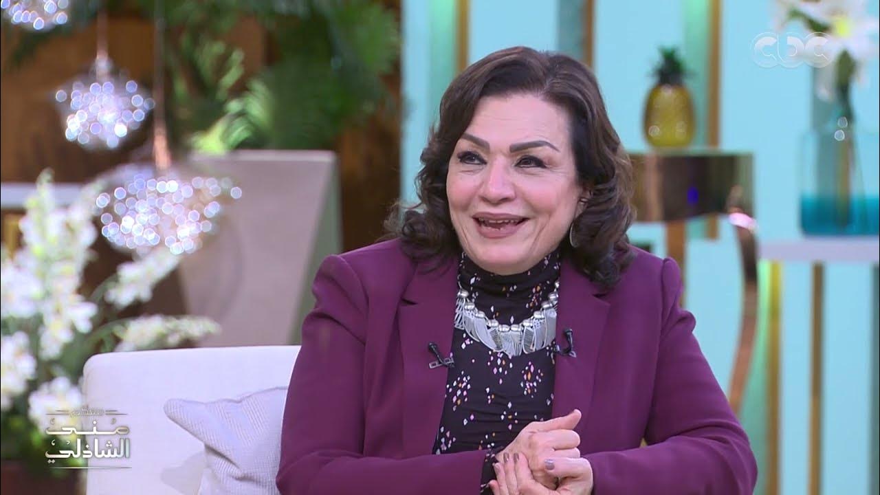 معكم منى الشاذلي ابنة الفنان الراحل صلاح ذو الفقار تروي رد فعل زوجته