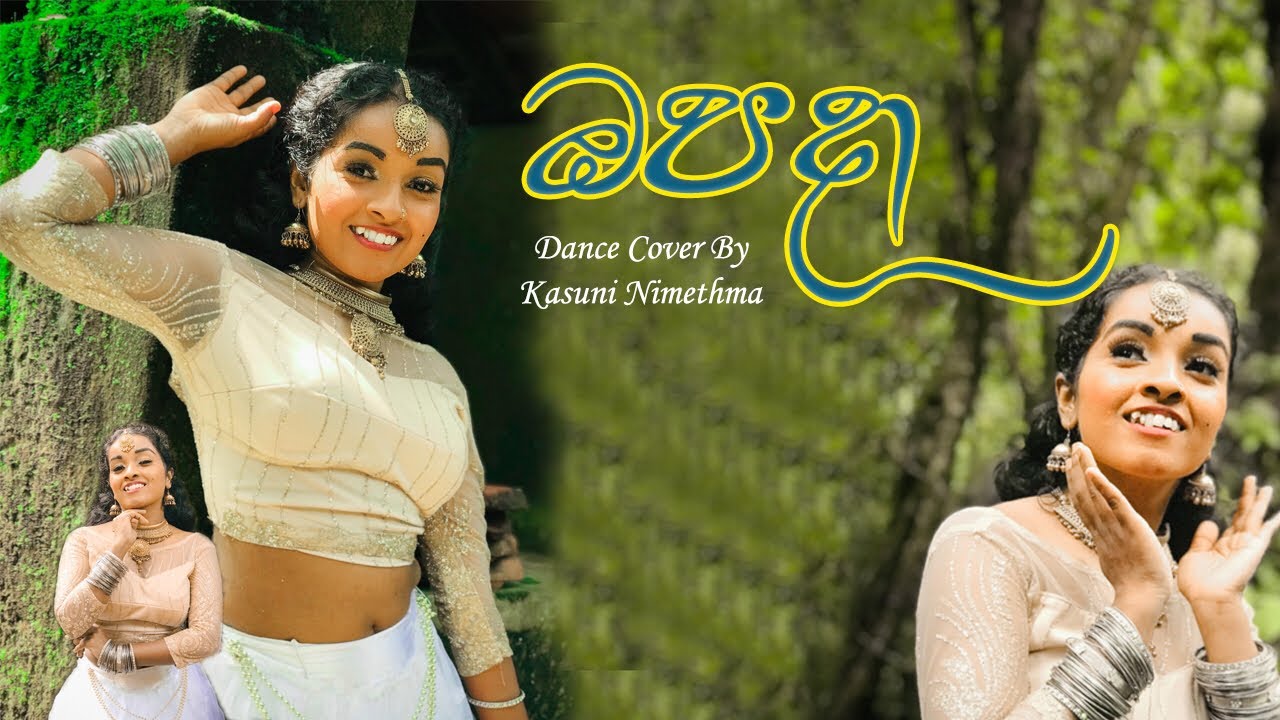 Opada ( ඔපදා) Dance Cover | Kasuni Nimethma - YouTube