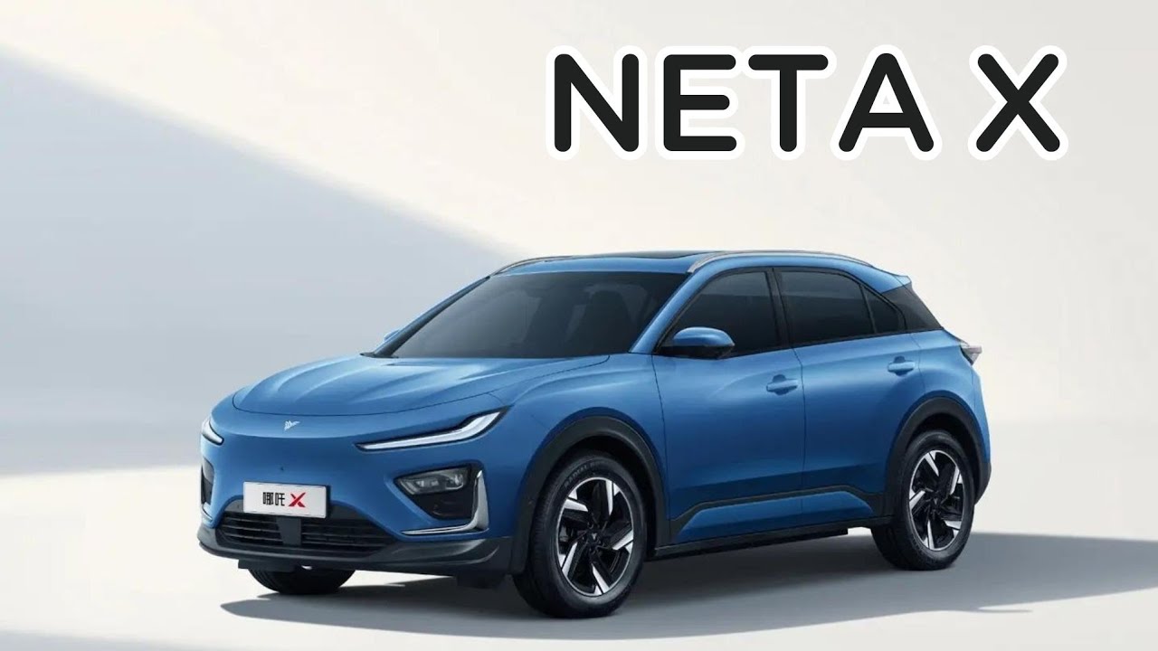 NETA X รถ C-SUV ไฟฟ้า รุ่นปรับโฉมของ Neta U-II จ่อเปิดตัวเร็วๆ นี้ คาด ...