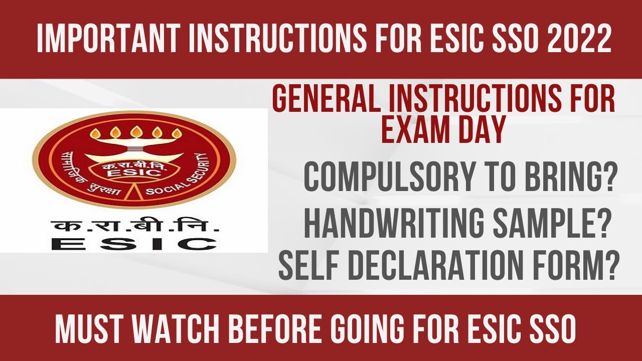 ESIC SSO 2022 Important Instructions for exam| ESIC SSO 2022 - YouTube