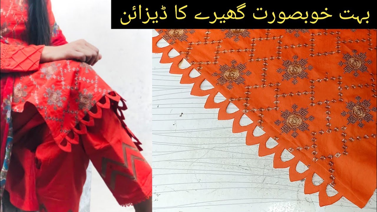 Latest daman design cutting and stitching || new daman design without ...