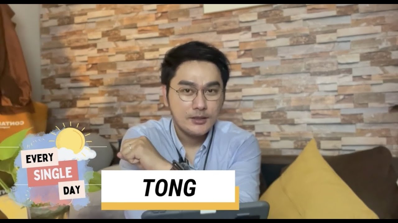 EP.1 Ticket to Pride เราจะไพรด์ไปด้วยกัน [Full] - YouTube