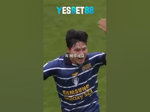 2023 K리그1 33R 수원 vs 포항 - YouTube