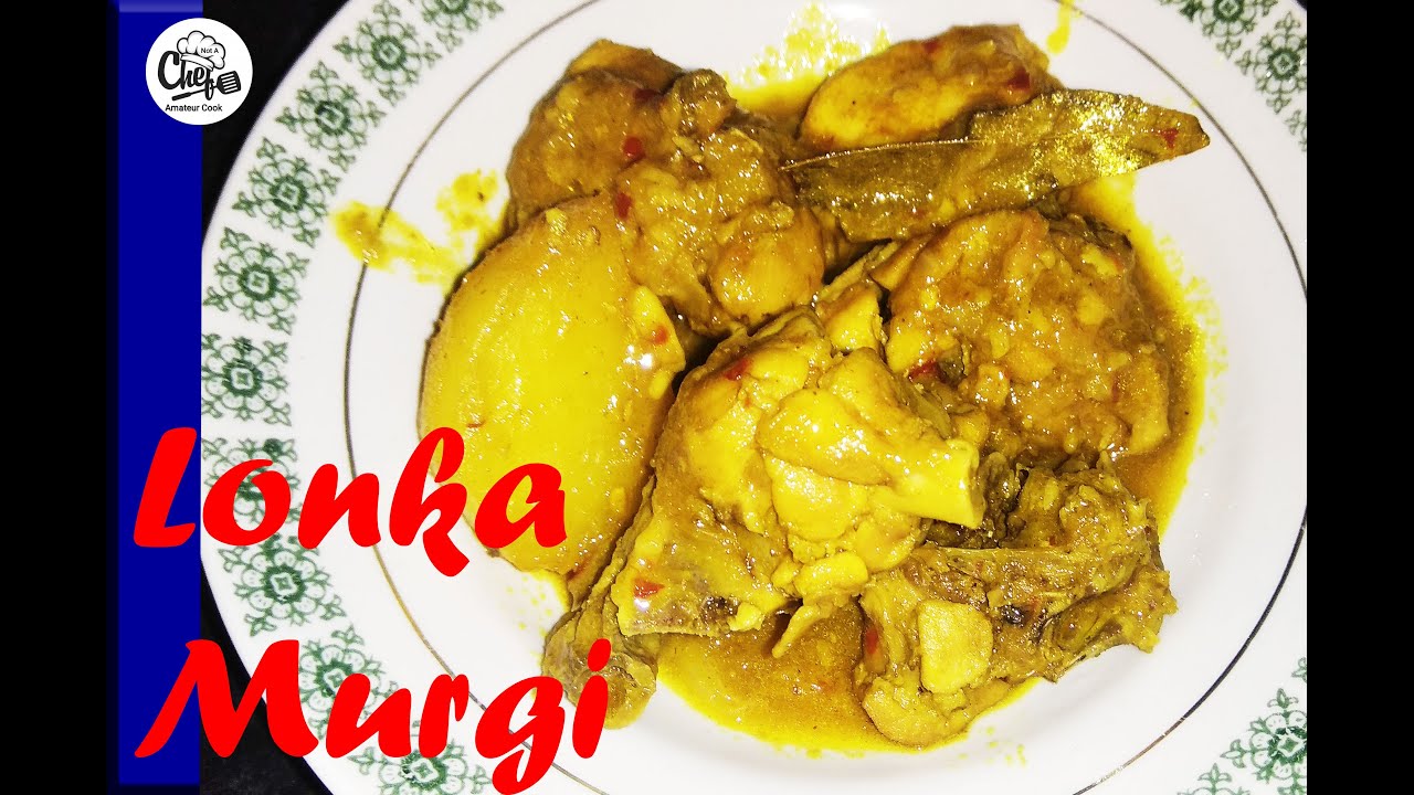 Laal Lonka Murgi || Chicken Curry in dry red chilly paste|| # ...