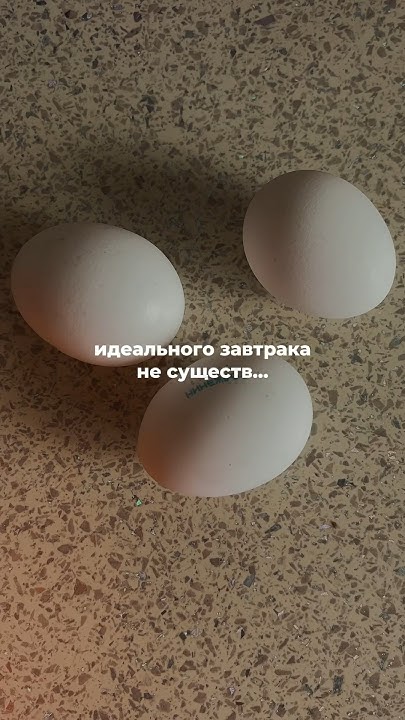 рецепт творожных вафель закреплю в комментах рецепты завтрак чтояем