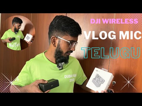 Unboxing Dji wireless Mic - Telugu Best wireless Mic For Vlogging # ...