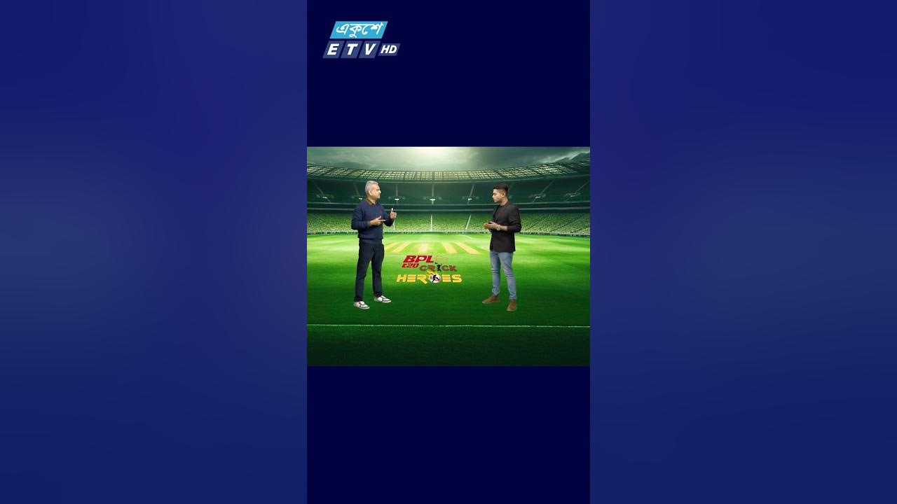 টাইম আউট নাটকীয়তা | ETV Sports - YouTube