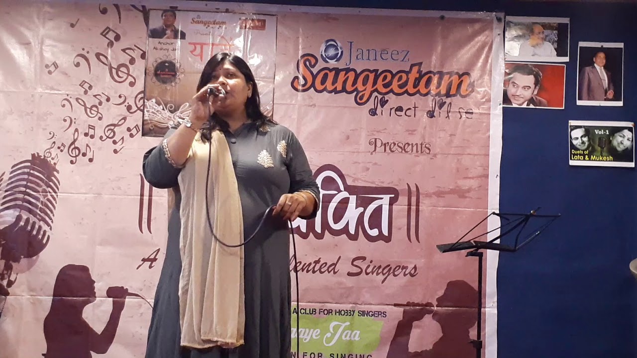 Deval Soni - YouTube