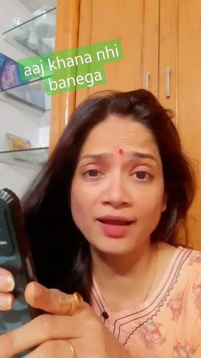 aaj khana nhi banega #youtubeshorts - YouTube aaj khana nhi banega #youtubeshorts - YouTube