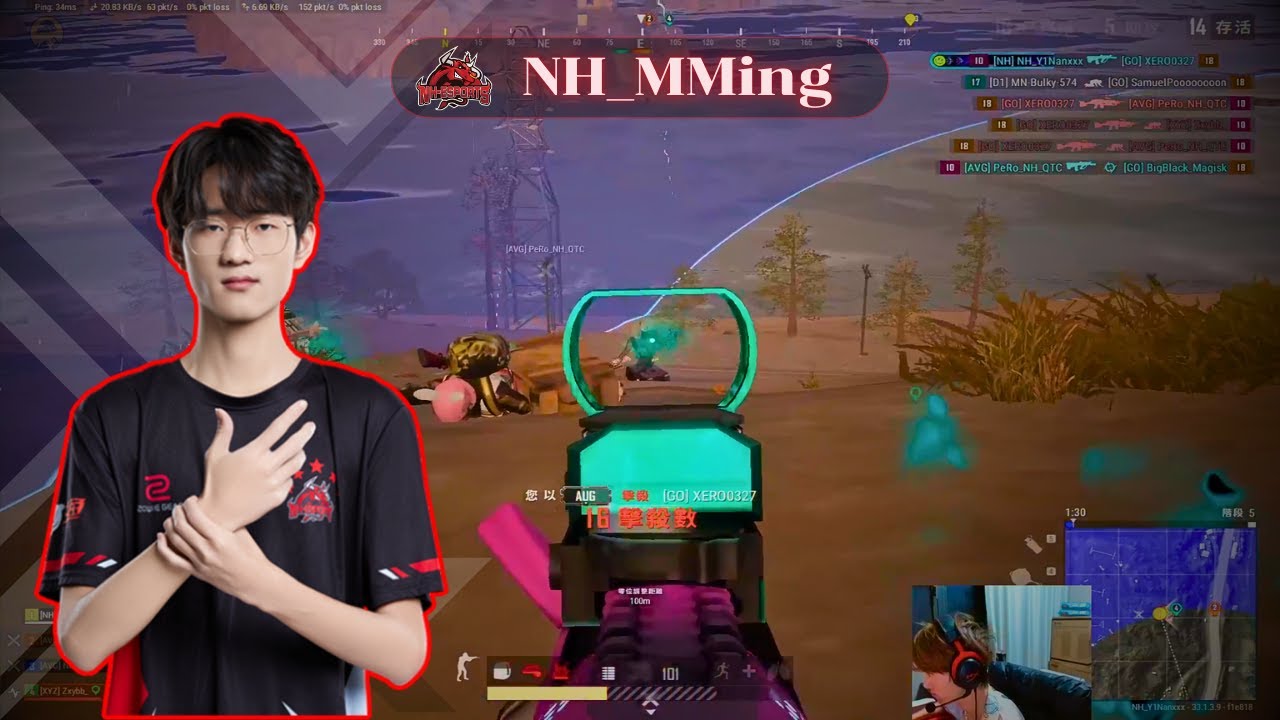 NH_MMing#27 | 17 KILLS + 2229 DAMAGE | Relax after a sad PGC season ...