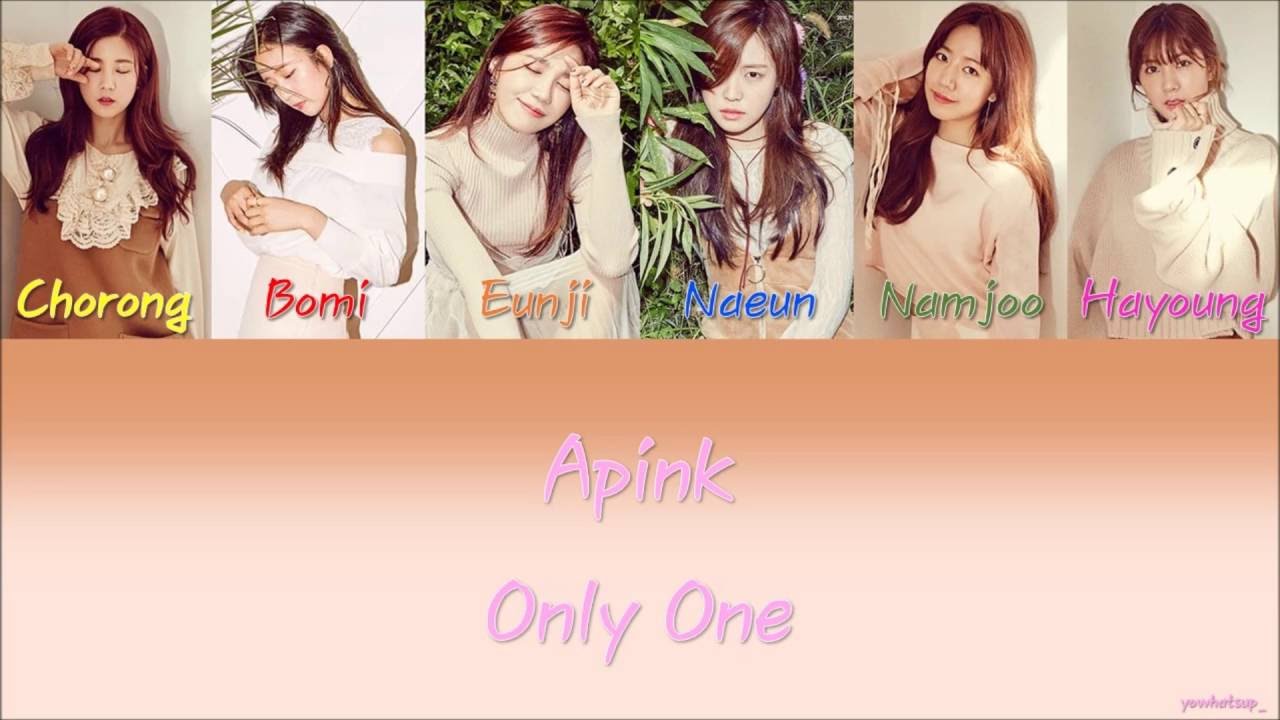 Apink(에이핑크) - Only one(내가 설렐 수 있게) _ Color coded Lyrics [Han/Rom/Eng ...