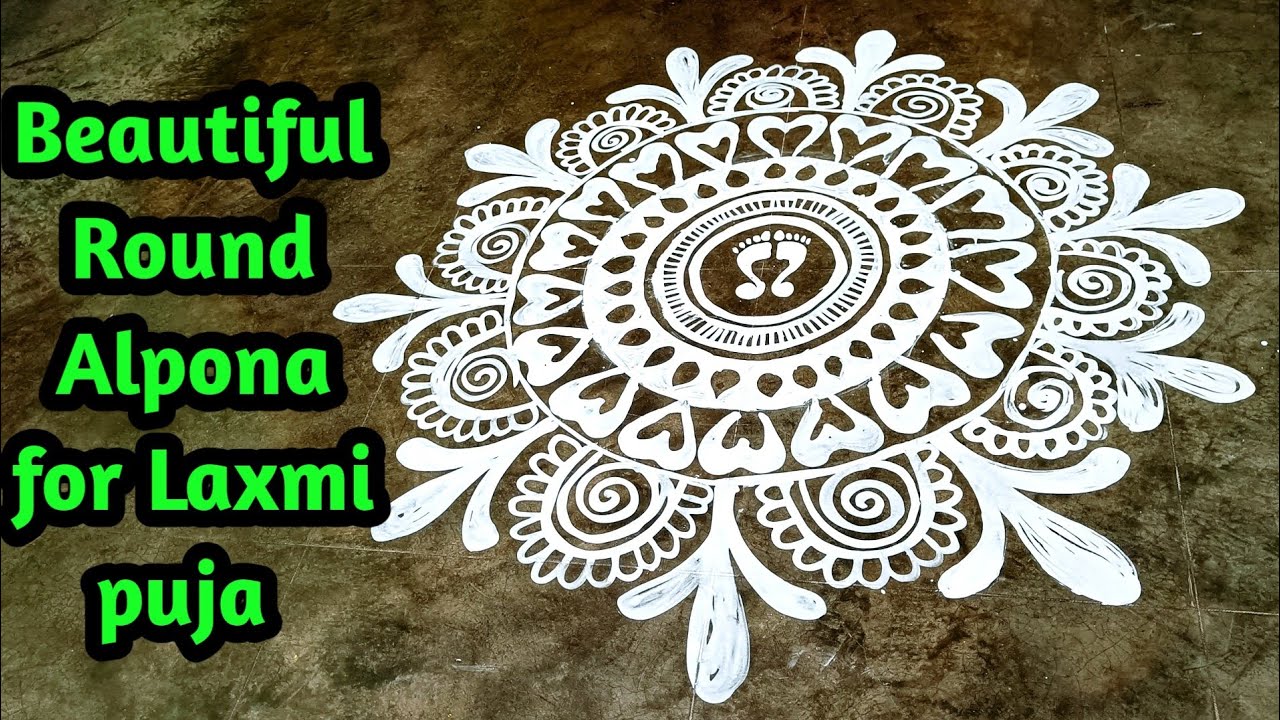 Beautiful big round jhoti chita #manabasa gurubara jhoti chita # ...