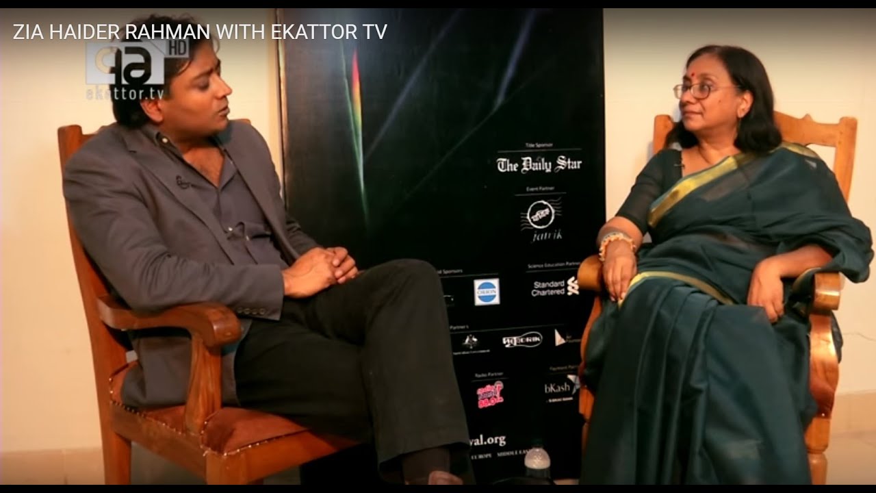 ZIA HAIDER RAHMAN on Ekattor TV, Bangladesh - YouTube